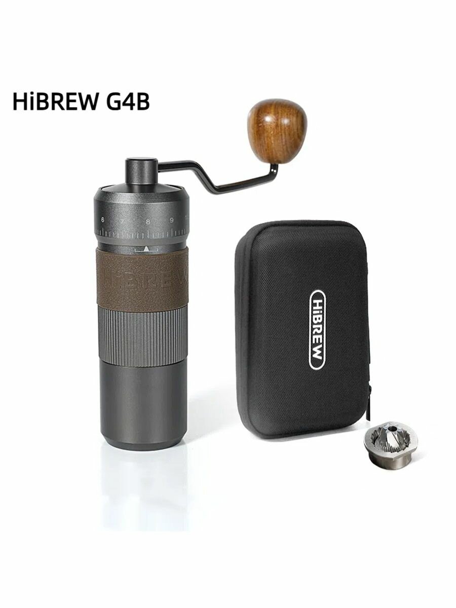 Ручная кофемолка HiBREW G4B