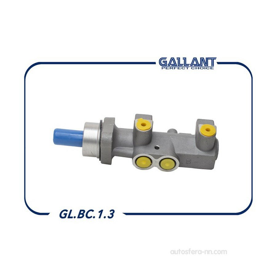 GALLANT GLBC13 Цилиндр тормозной главный 6001551314 GL. BC.1.3 Duster, Largus, Logan, Sandero