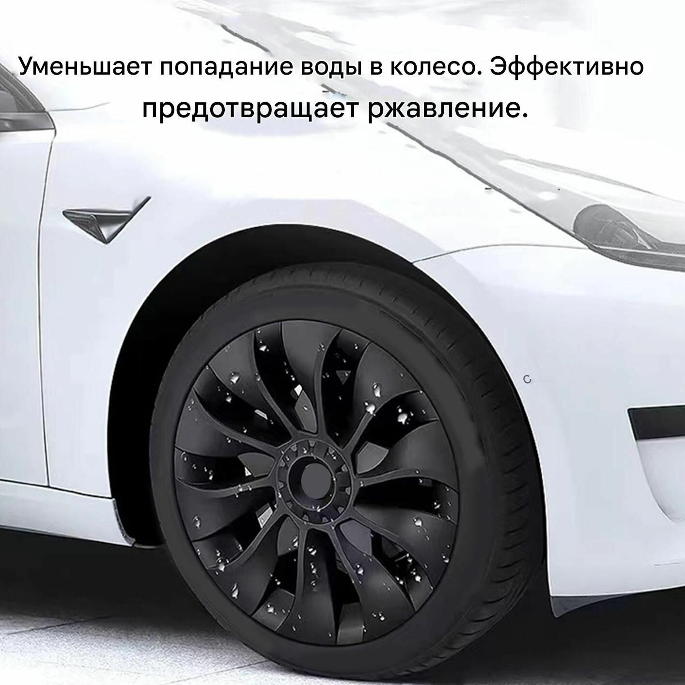 4 шт. 18" матово-черные спортивные колпаки ступиц для 18" колес