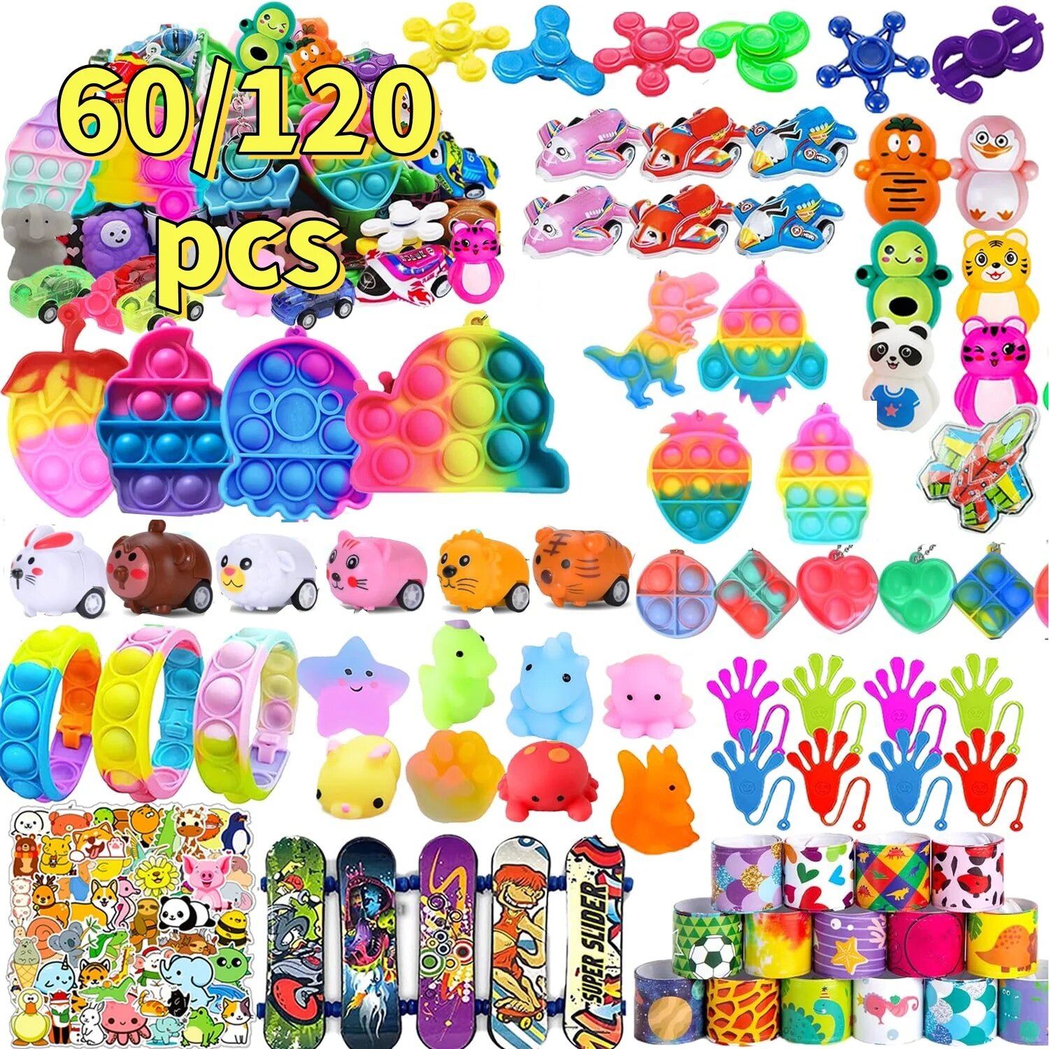 Набор Pop It, Fidget Toys 60/120 шт.