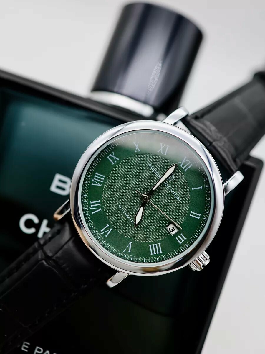 Наручные часы