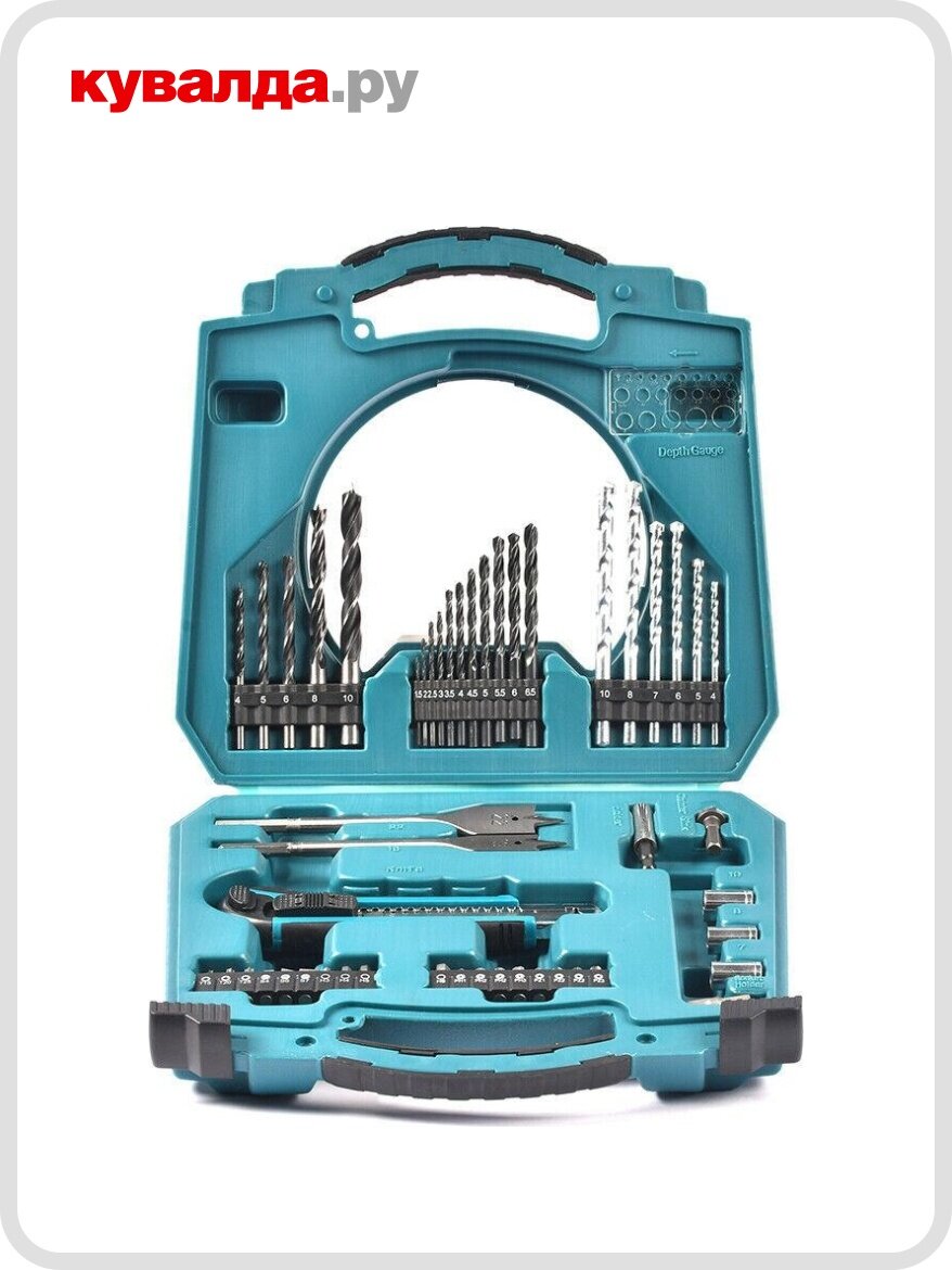 Набор оснастки универсальный MAKITA CIRCLE SERIES 50