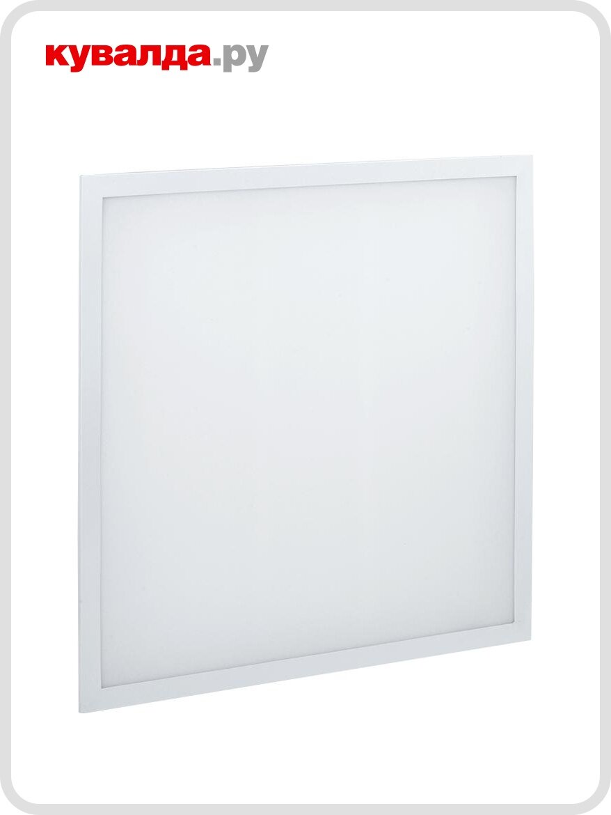 Потолочный светодиодный светильник IEK ДВО 6572-О 6500К 45Вт Опал