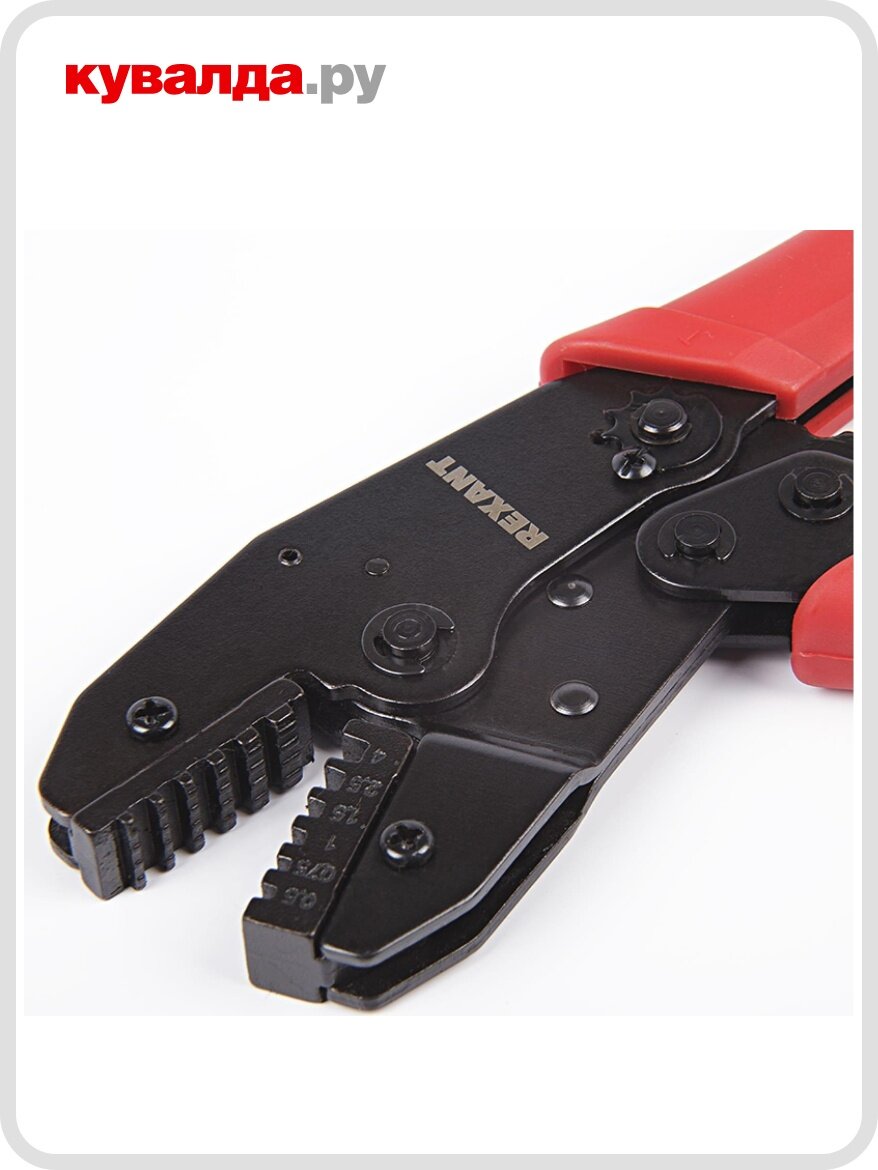 Пресс-клещи REXANT HT-301E для обжима штыревых наконечников