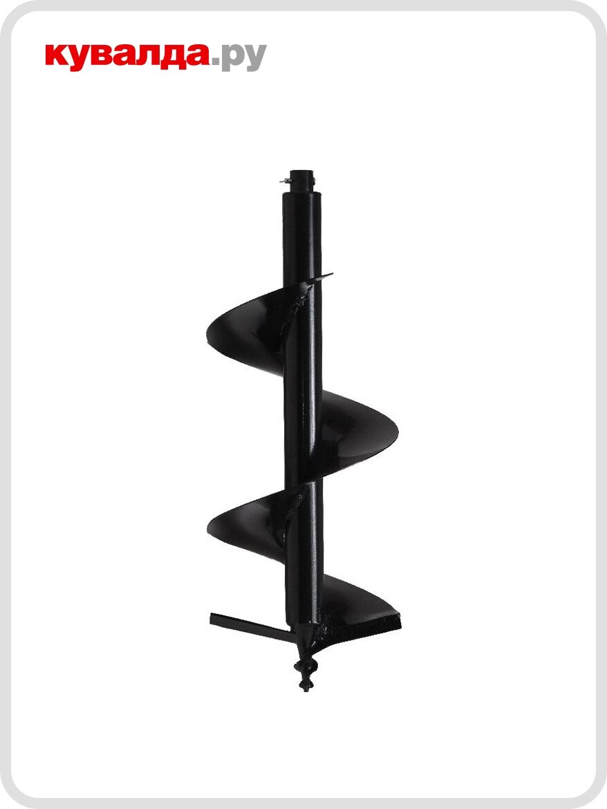 Бур земляной ADA Drill 300 (800 мм)