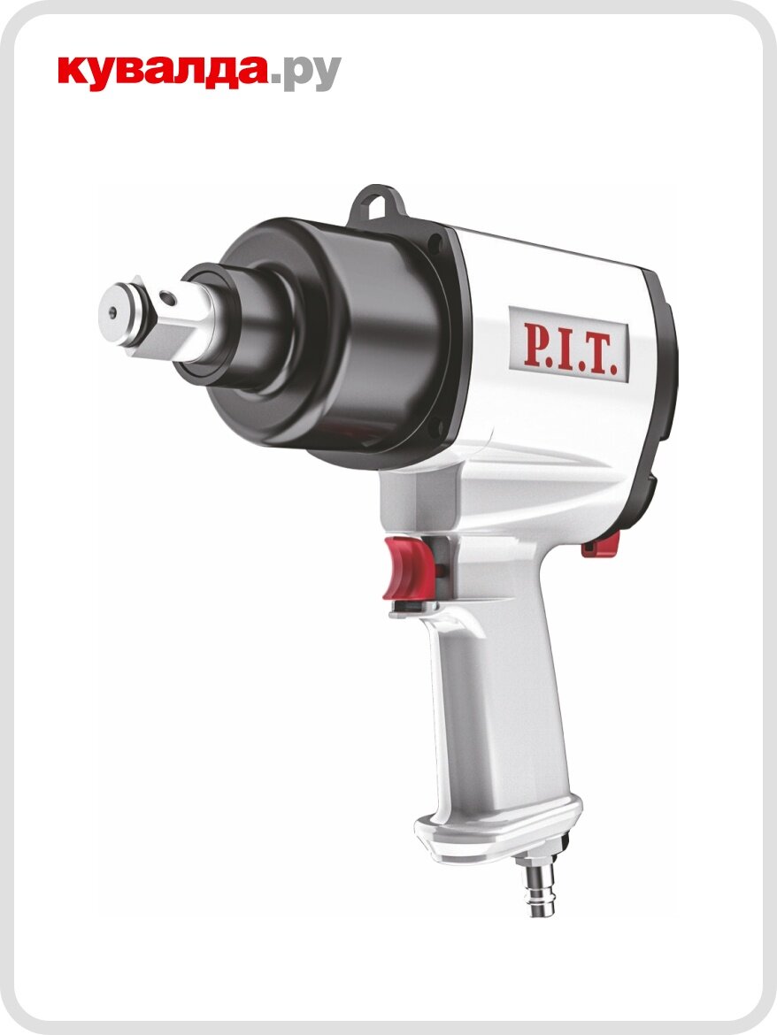 Гайковерт пневматический P.I.T. PAW1300-A