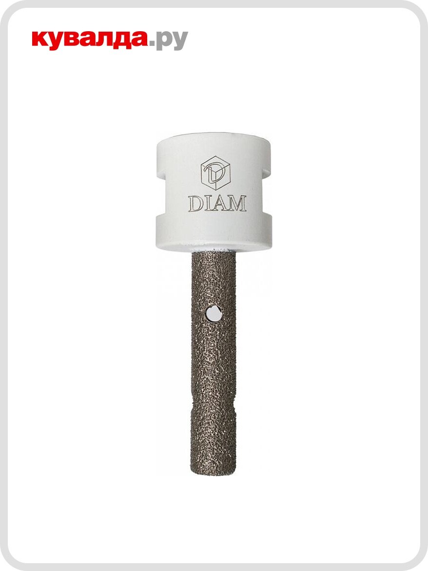 Фреза алмазная DIAM 10x50xМ14 Extra Line V-TECH пальчиковая