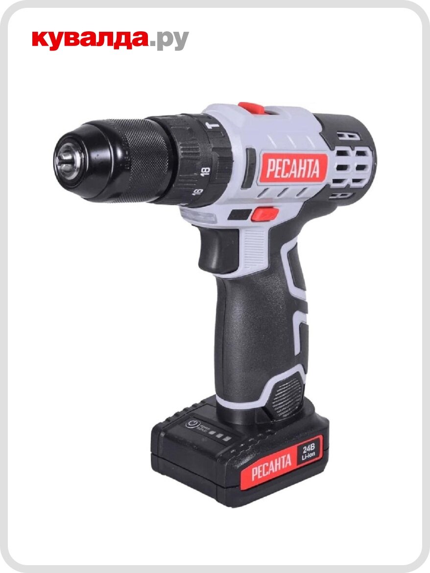 Дрель-шуруповерт аккумуляторная Ресанта ДА-24-2ЛК-У