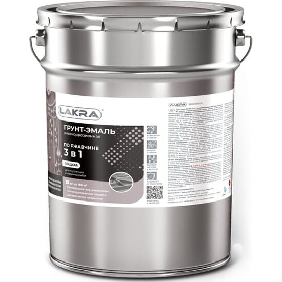 Грунт-эмаль по ржавчине 3 в 1 Лакра , Зеленый мох, 15кг.