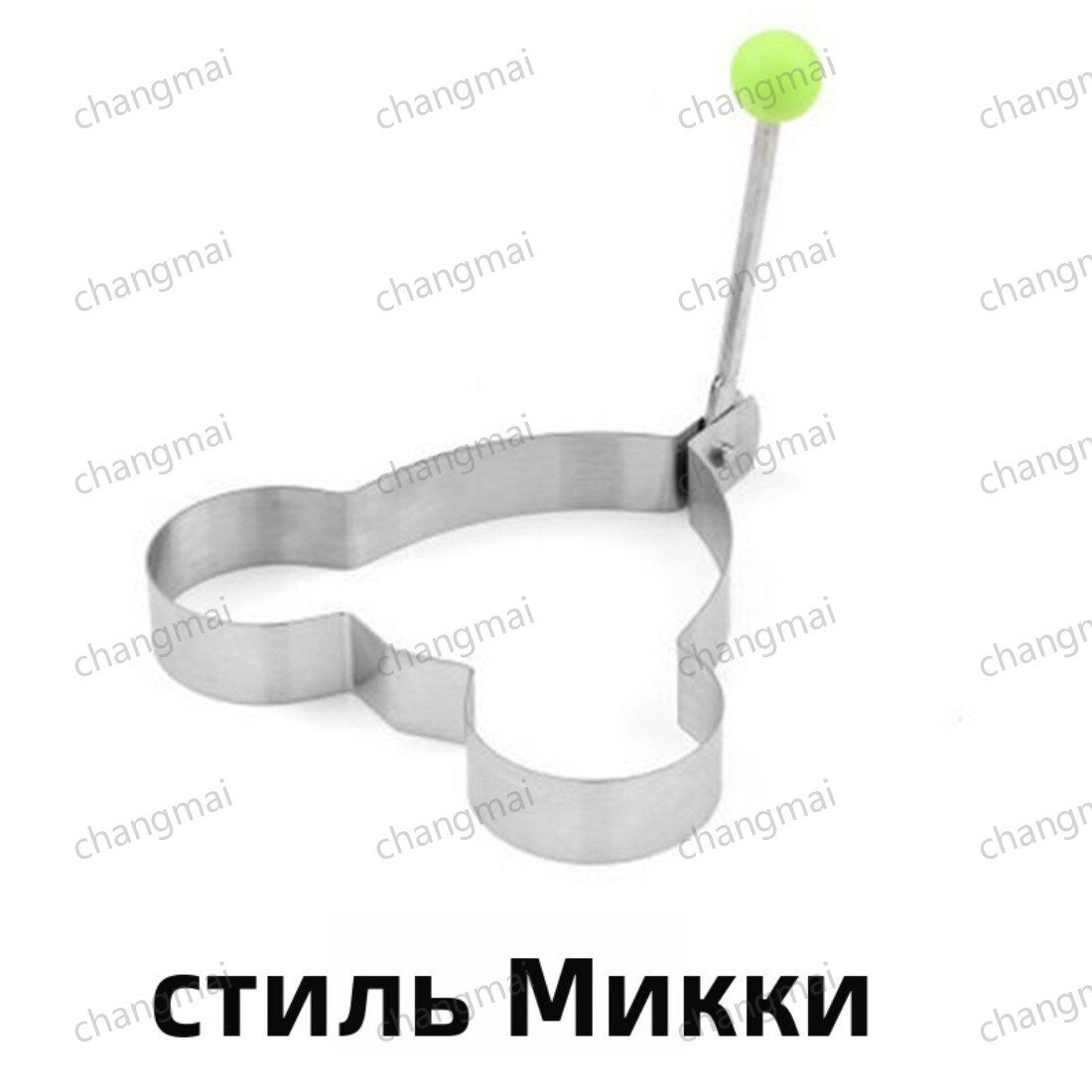 Набор форм для яиц из нержавеющей стали, артефакт , DIY модель яйца, инструмент в форме сердца, -пашот и рисовых шариков