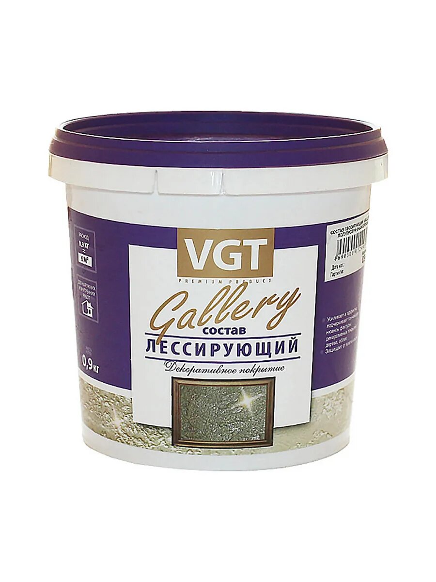 Лессир состав п/прозрач. для декор штукатурок, б/цв 2,2кг