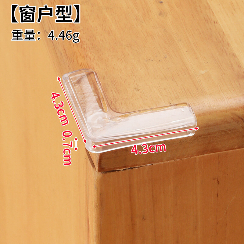 Силиконовый противоударный уголок безопасности, прозрачный противоударный силиконовый защитник для мебели, мягкий край для защиты стен, противоударный уголок