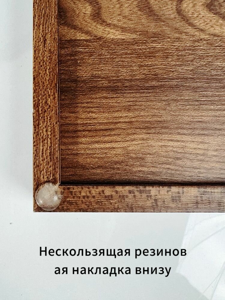 Fletiter Поднос х 24 см — фото 1
