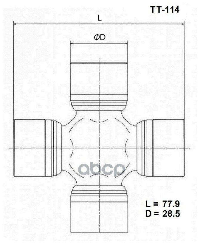 Крестовина карданного вала toyo арт. tt114 - Toyo арт. TT114