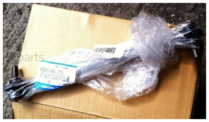 MAZDA KD3534170 Тяга пер. стабил. MAZDA 6 (GJ) 12=>/CX-5 (KE) 11-17