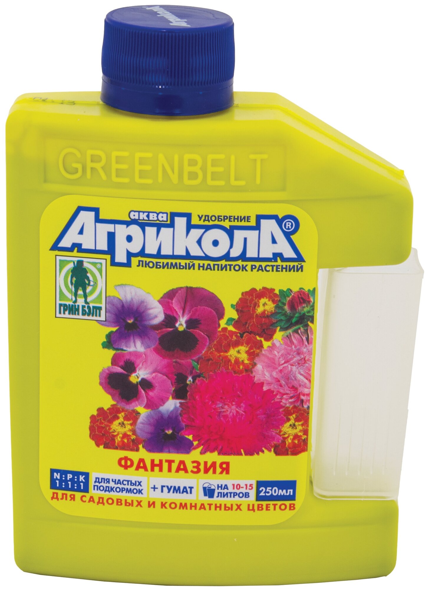 Удобрение "Агрикола" Аква Фантазия для цветов, 250 милилитров