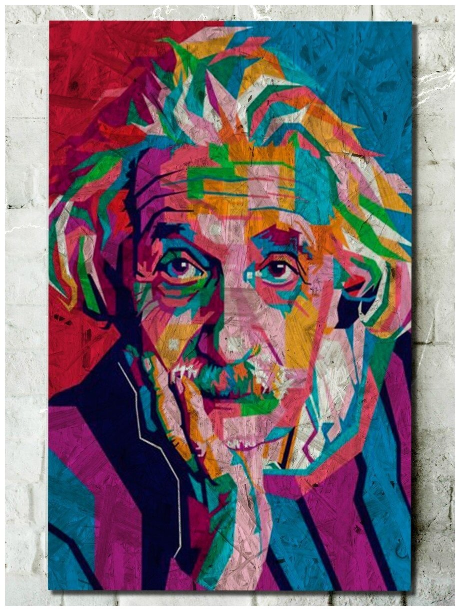 Картина интерьерная на рельефной доске Альберт Эйнштейн (Известные личности) - 7299 В