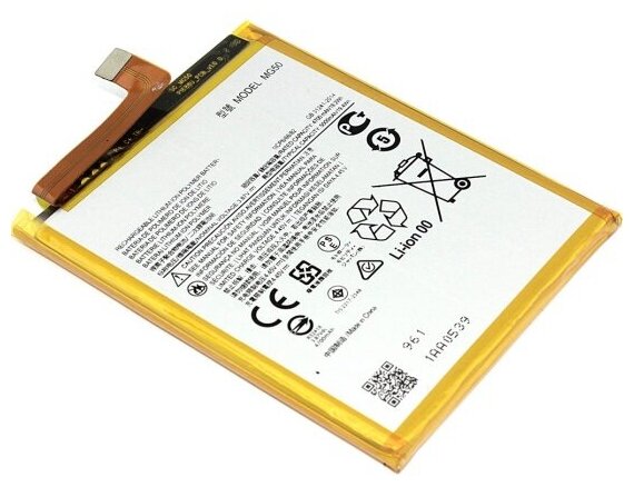 Аккумуляторная батарея VB Parts VBPARTS MG50 для Motorola Moto G9 Plus