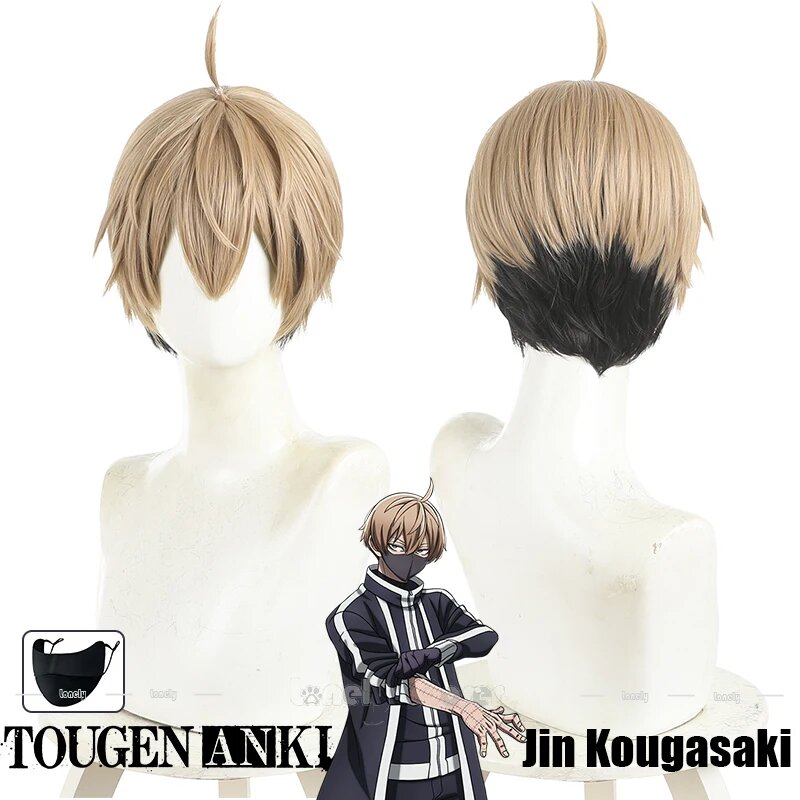 Косплей парик IBEASEN Tougen Anki Jin Kougasaki короткие светлые черные волосы Черный, Full Set