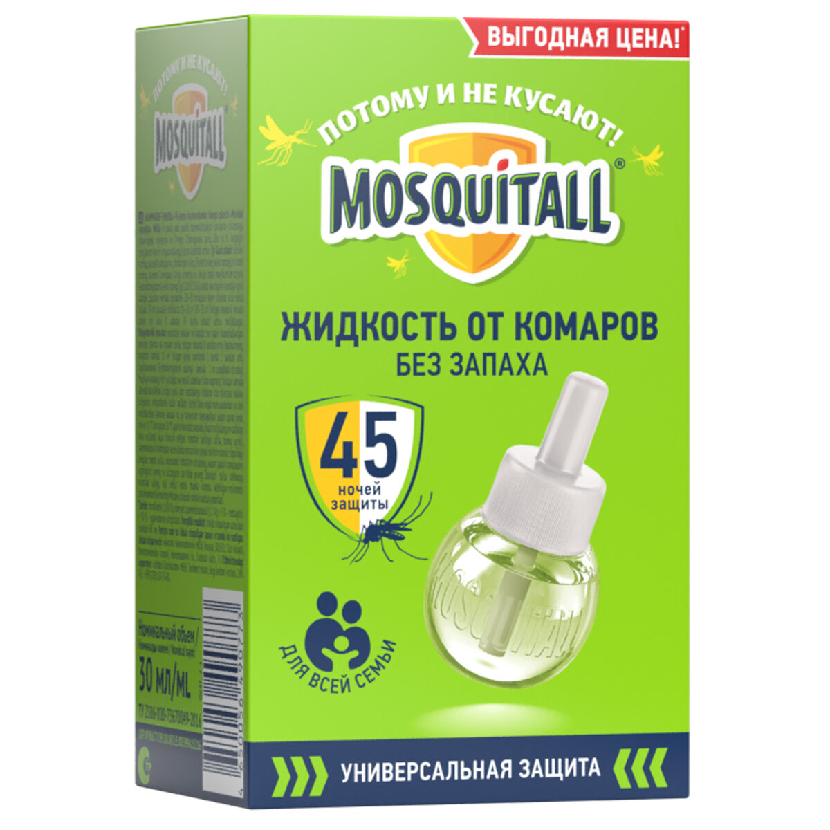 Жидкость от комаров MOSQUITALL 45 ночей Универсальная защита 30мл