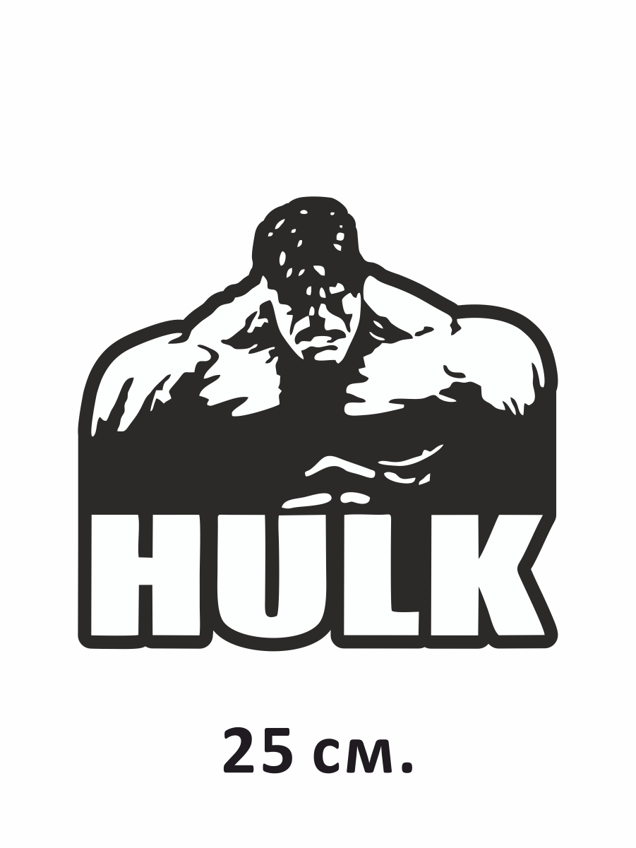 Наклейка на авто Hulk