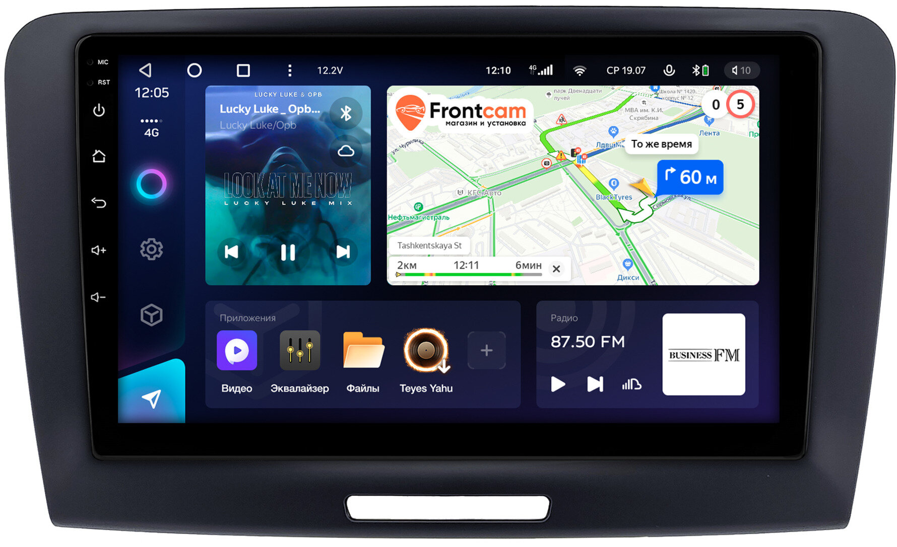 Штатная магнитола Teyes CC3L 4/64 9" RM-9-1219 Skoda Superb 2 (B6) 2008-2015 Android 10 (4G-SIM, DSP, IPS)