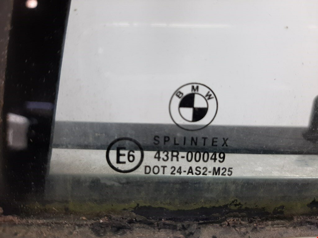 Дверь задняя левая BMW 5-Series (E39) 41528266725 арт. 765271