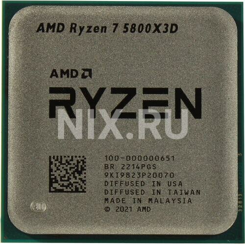 AMD CPU Ryzen 7 5800X3D — купить по низкой цене на Яндекс Маркете