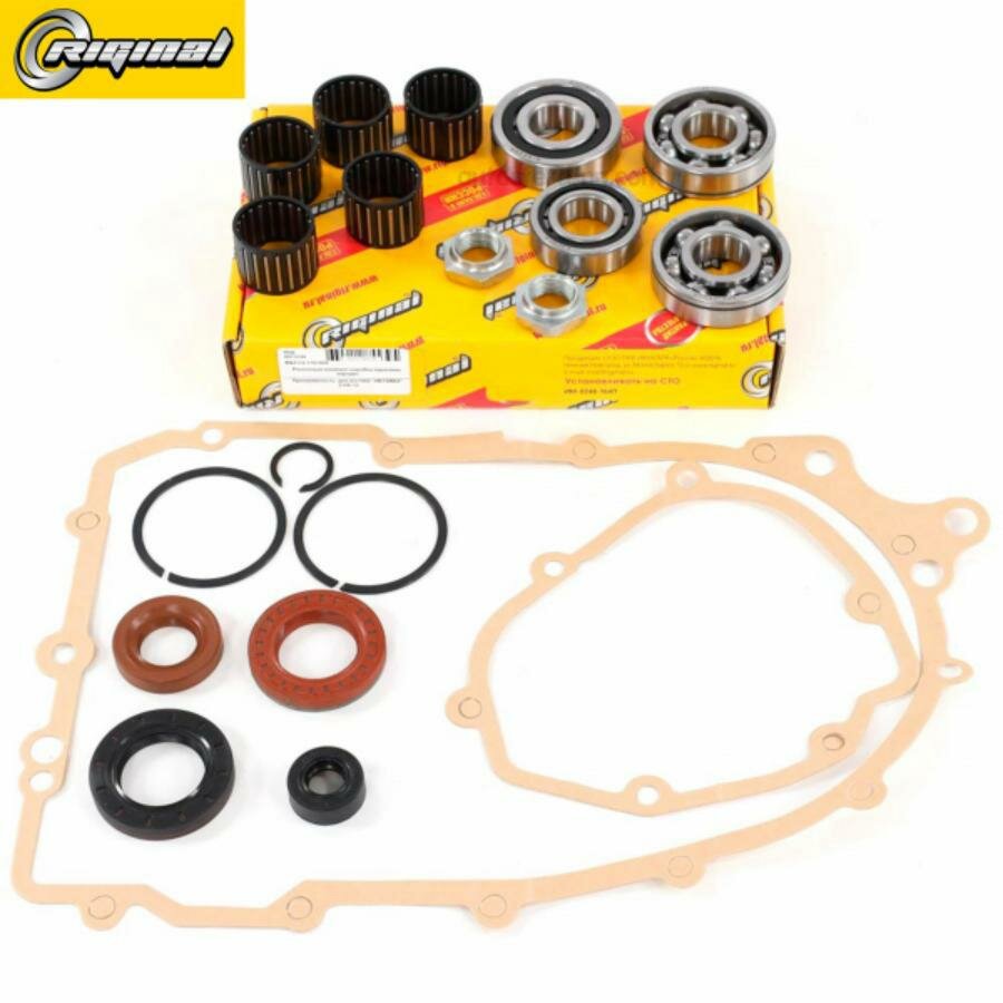 RIGINAL RG21121701805 РК КПП 5ст. для а/м ВАЗ-2108-2112 Riginal