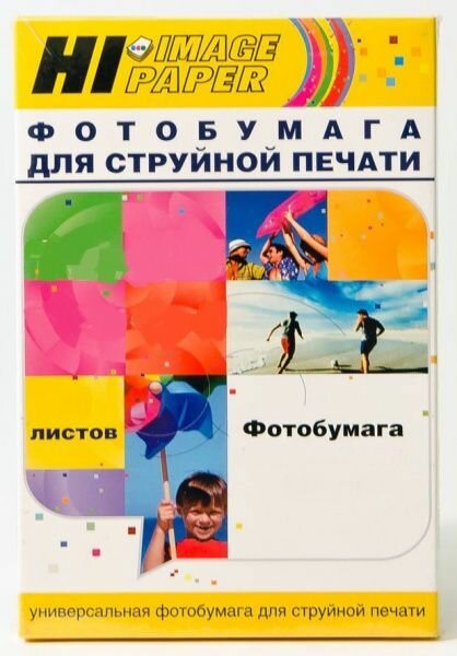 Фотобумага глянцевая односторонняя (Hi-image paper) A4, 150 г/м, 100 л. (A201590)