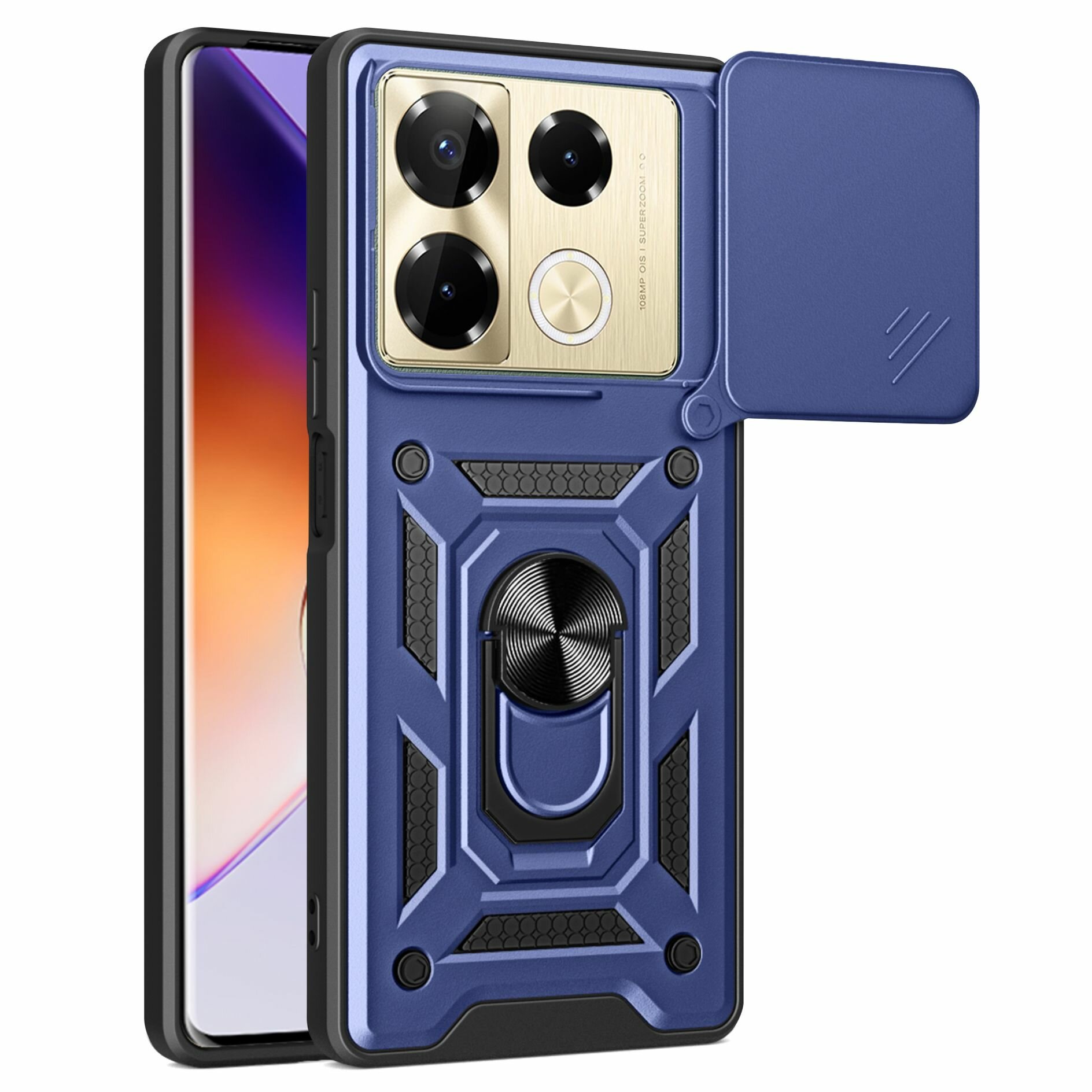 Чехол противоударный armors для Infinix Note 40 Pro 4G и Note 40 Pro Plus / Инфиникс Ноте 40 Про 4G и Ноте 40 Про + с защитой камеры (Темно-синий)