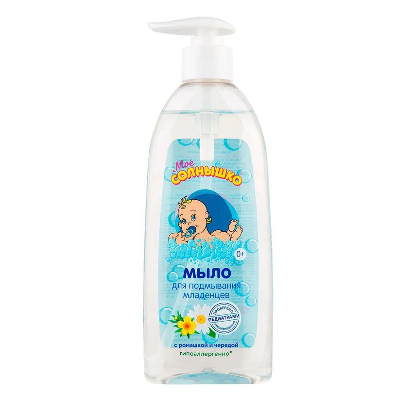Мое Солнышко Мыло для подмывания младенцев 400 мл