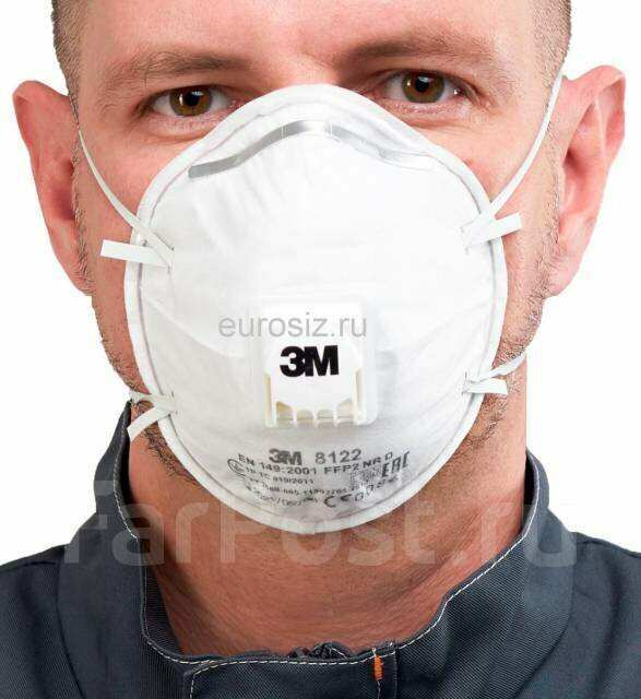Респиратор 3M 8122 FFP2 с клапаном выдоха, 5шт.