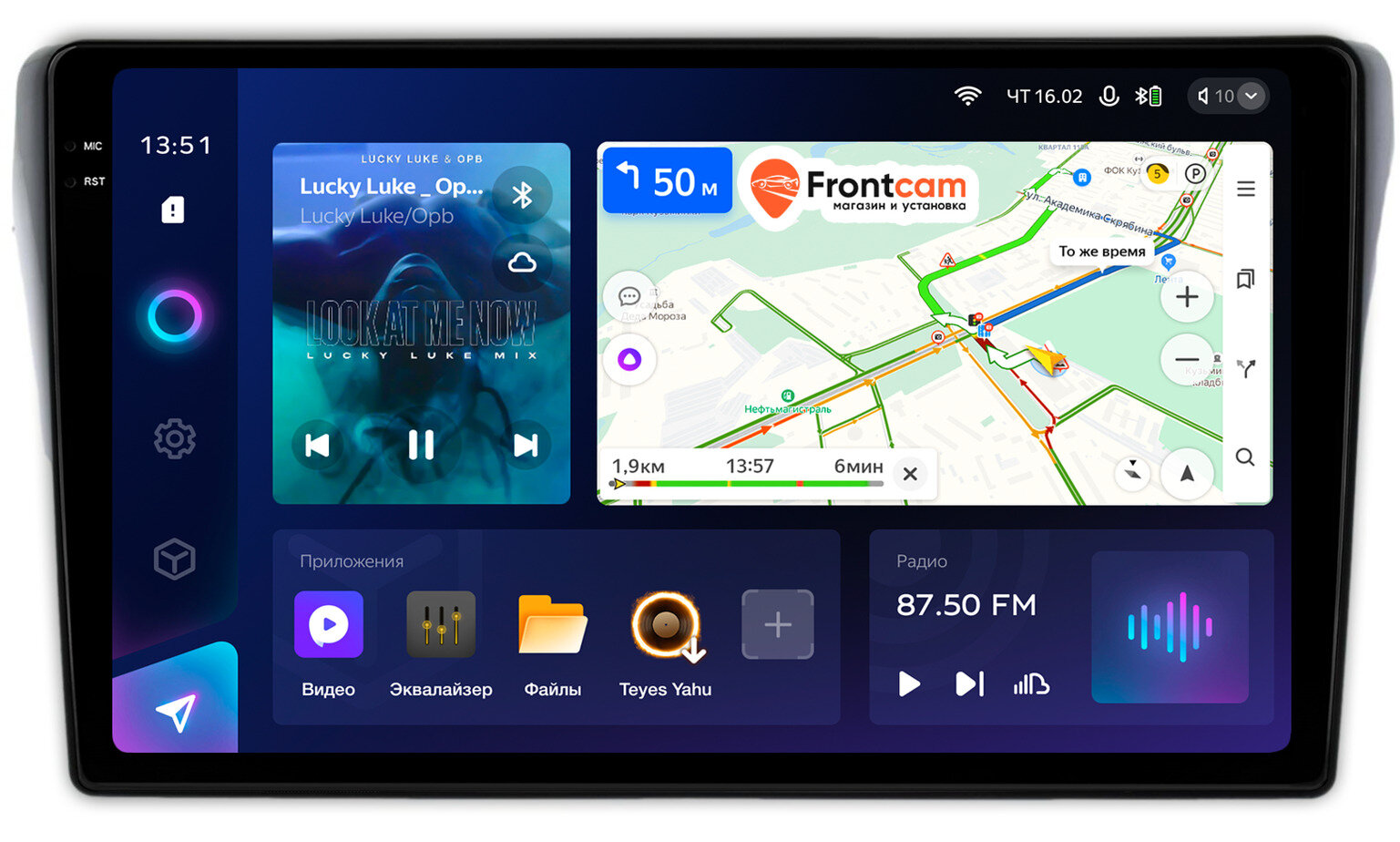 Штатная магнитола Teyes CC3 2K 4/64 9.5" RM-9-0240 Subaru Levorg 2014-2020 (глянцевая, авто с 2 Din) Android 10 (4G-SIM, DSP, QLed)