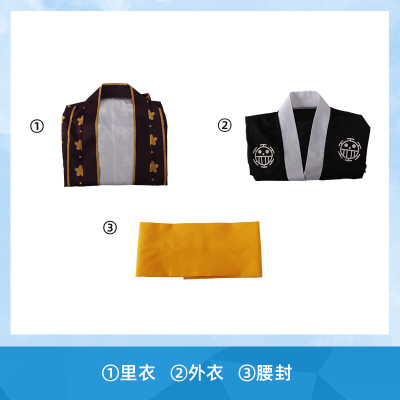 Комплект одежды