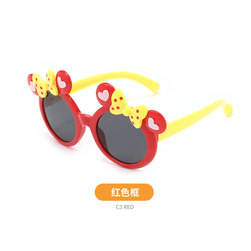 Солнцезащитные очки