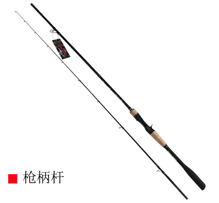 Удочка Weihai Carbon, для ловли окуня, с прямой рукояткой, 2,4м