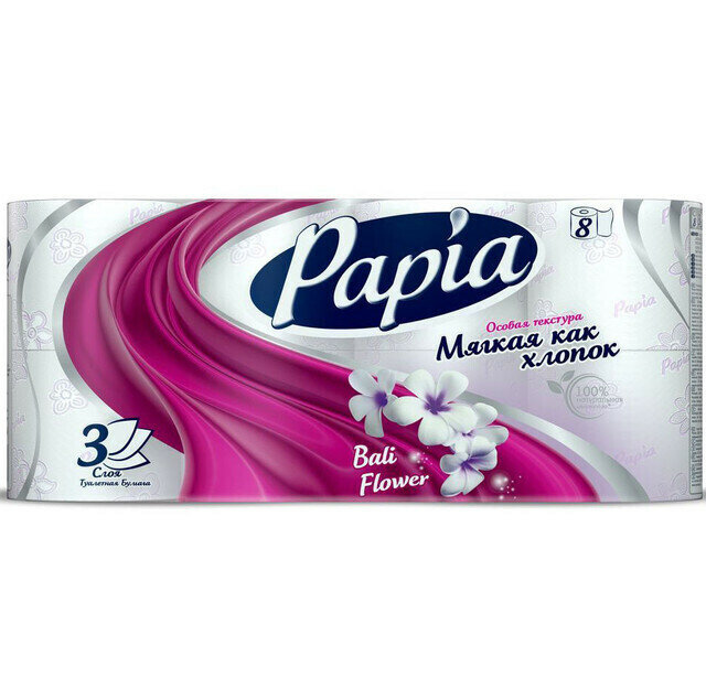 Papia Туалетная бумага белая с ароматом Bali Flower и рисунком трёхслойная, 8 рулонов в упаковке/