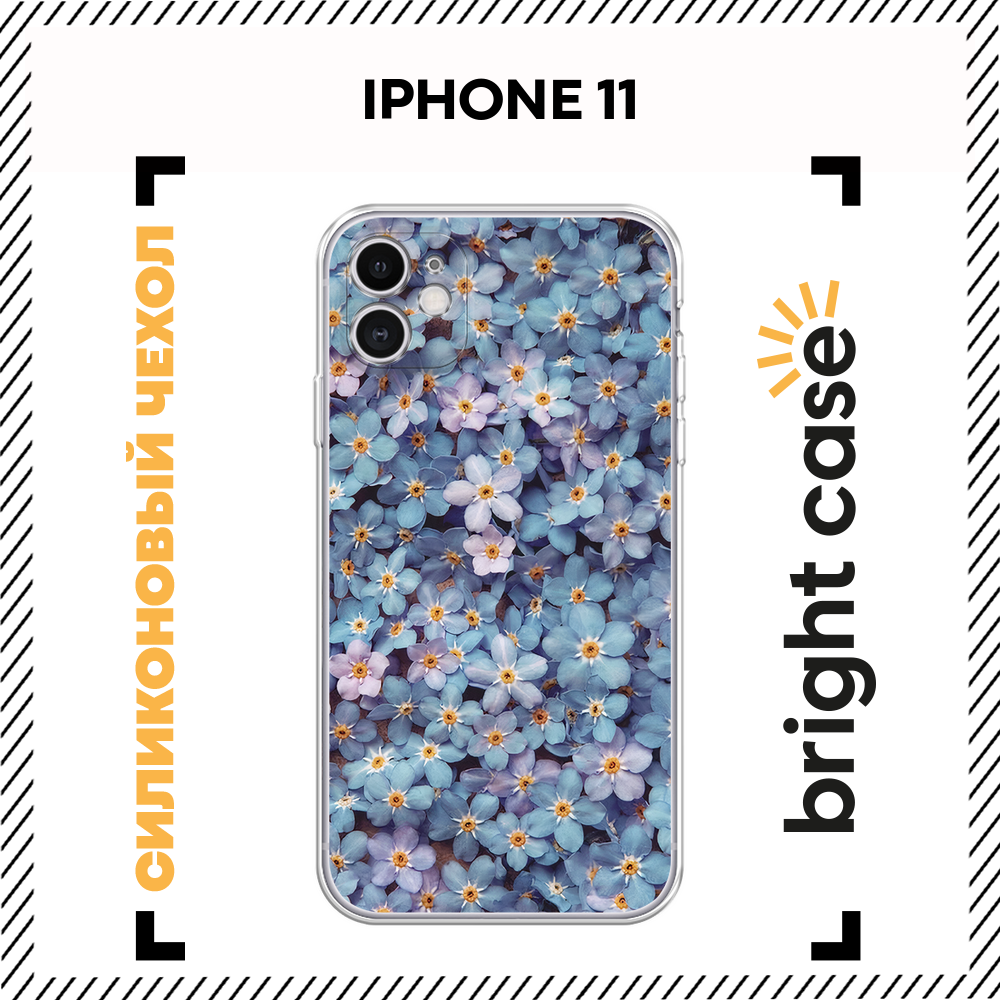 Чехол на Apple iPhone 11 / Айфон 11 с принтом Поле незабудок