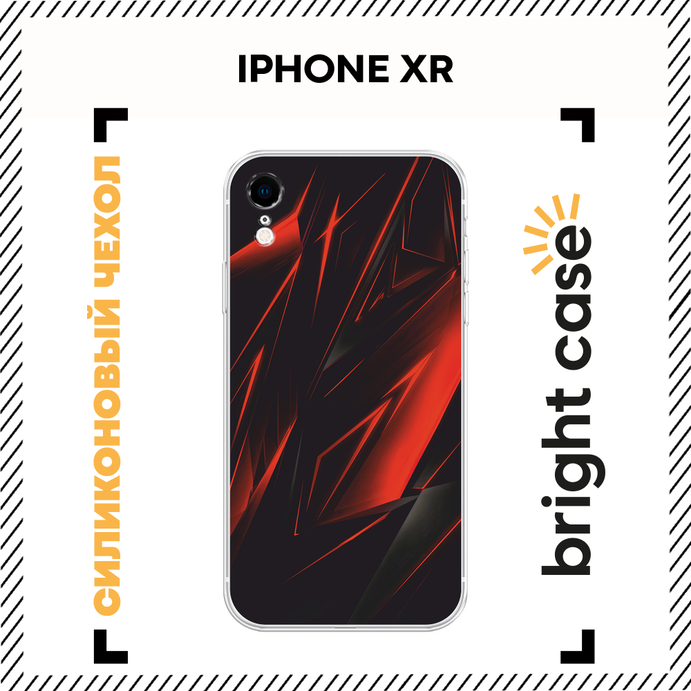 Силиконовый чехол на Apple iPhone XR / Айфон XR с принтом Текстура