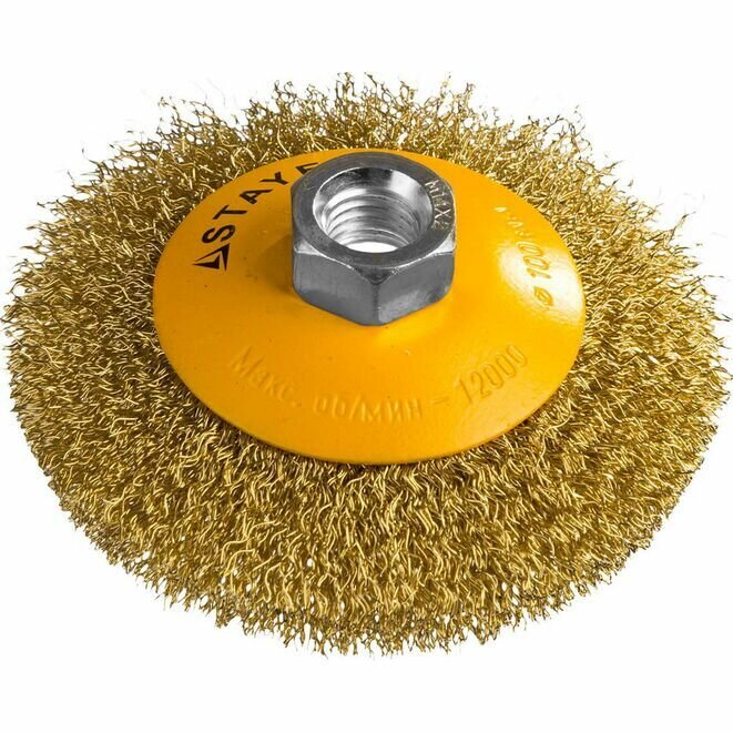 Щетка-крацовка для УШМ, коническая, Professional, витая стальная латунированная проволока 0.3 мм, STAYER 100 мм