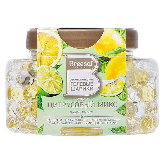 BREESAL Освежитель воздуха гелевые шарики цитрусовый микс 160 мл длительный аромат