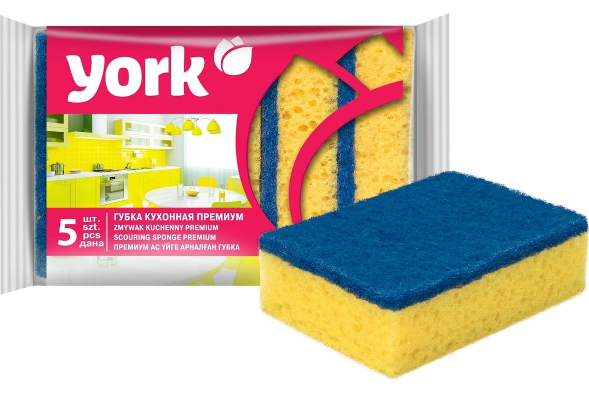 YORK губки для посуды 5 шт 030300 - мягкая очистка без царапин, для посуды