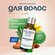 Масло-маска для волос / натуральный состав / восстанавливает и питает / 30мл.
