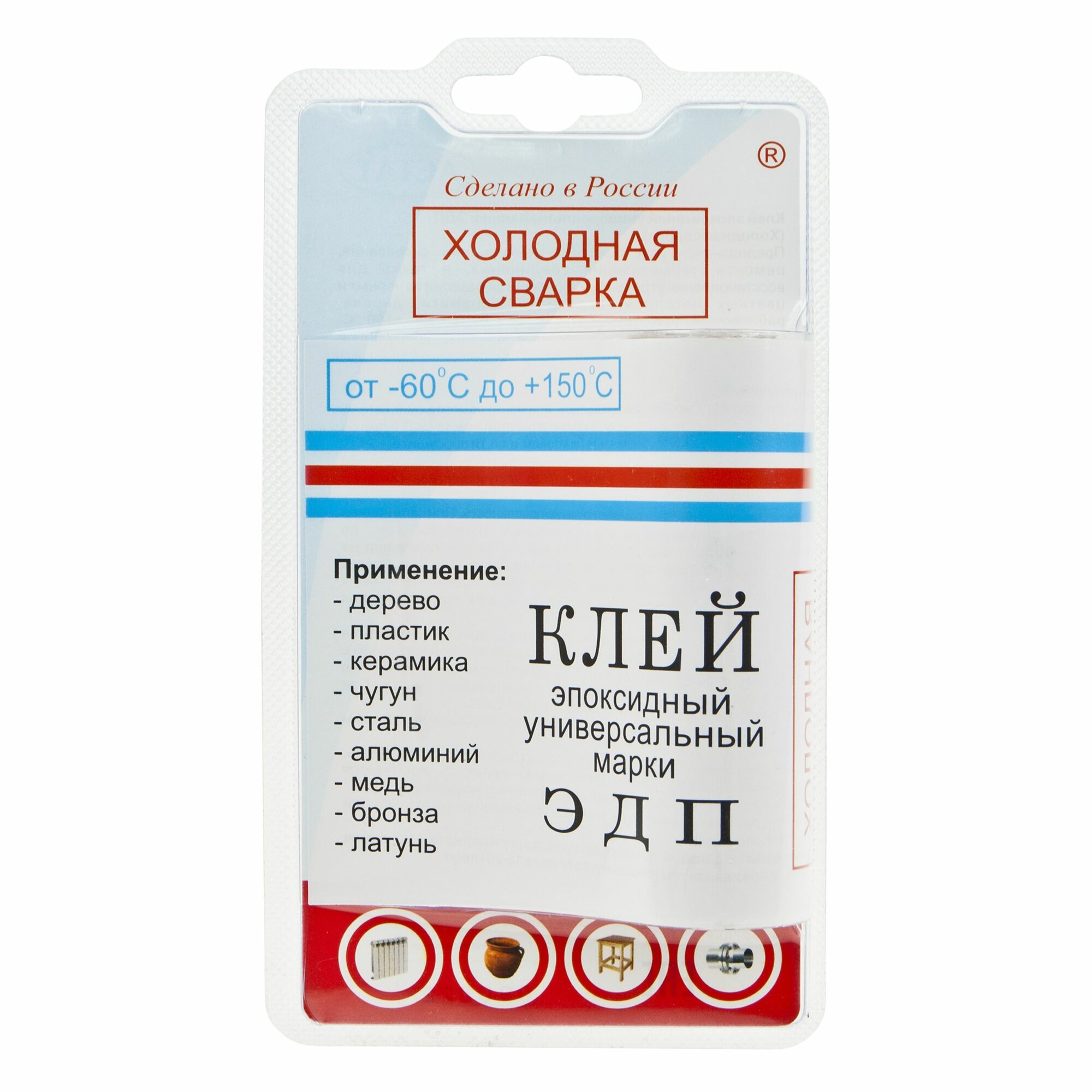 Клей эпоксидный ЭДП 57гр. холодная сварка блистер астат НПК