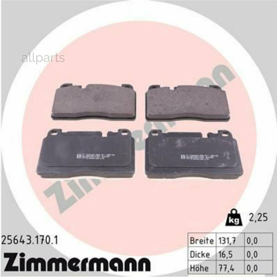 ZIMMERMANN 256431701 Колодки тормозные дисковые Q5 (8R) 2.0 TDI 05.2013 Q5 (8R) 2.0 TDI quattro 05.2013 Q5 (8R) 2. ZIMMERMANN 256431701