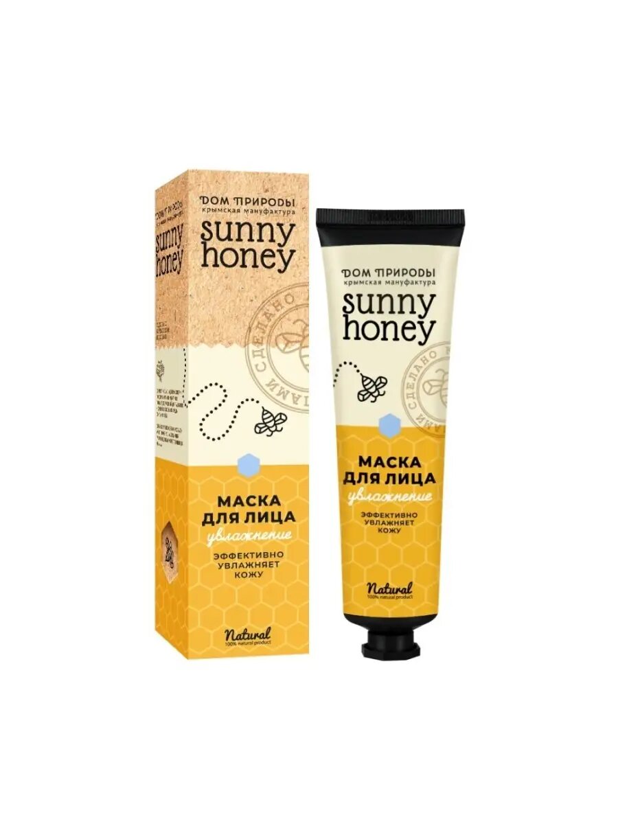 Маска для лица Увлажнение Sunny Honey, 100 г
