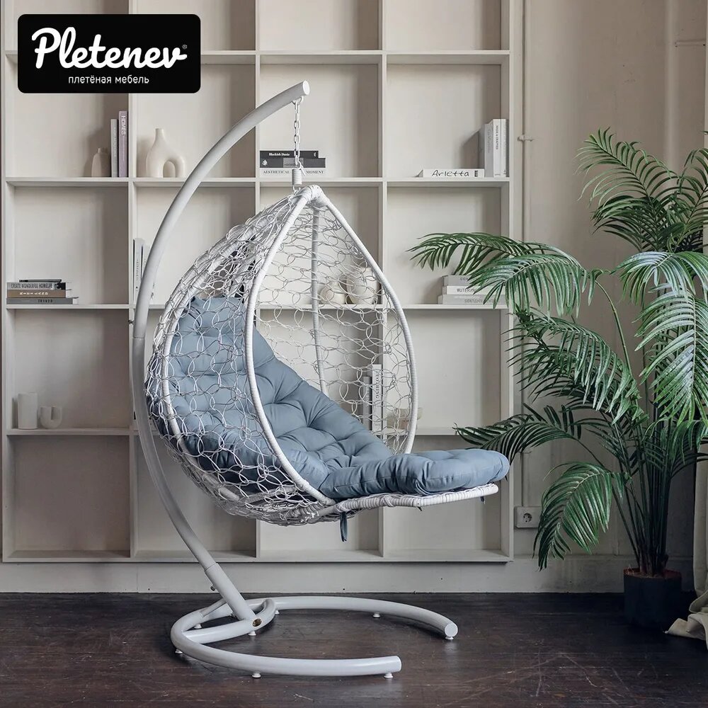 Подвесное кресло кокон Капля с реклайнером