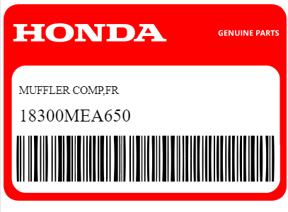 Глушитель (Оригинал)