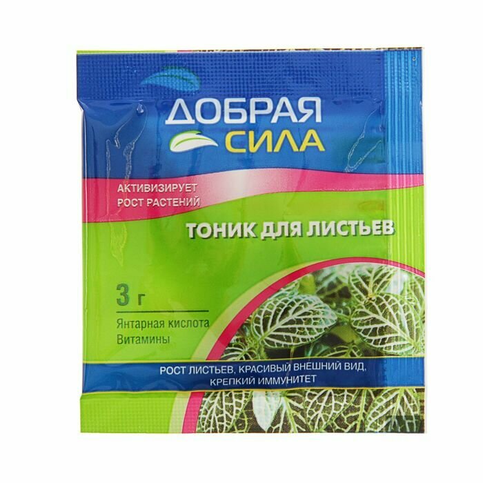 Тоник для листьев 3г Добрая Сила пакет 5/150 БФ
